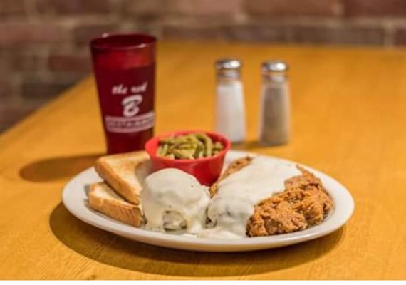 THE RED B RESTAURANT - Updated May 2024 - 62 Photos & 40 Reviews - 10 N ...