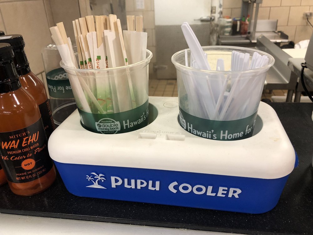 FOODLAND FARMS - 173 Photos & 196 Reviews - 68-1330 Mauna Lani Dr ...