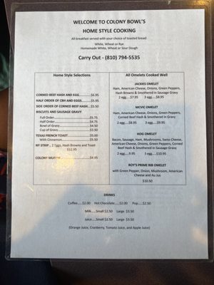 COLONY BOWL - Updated November 2025 - 4962 Pointe Tremble Rd, Algonac ...