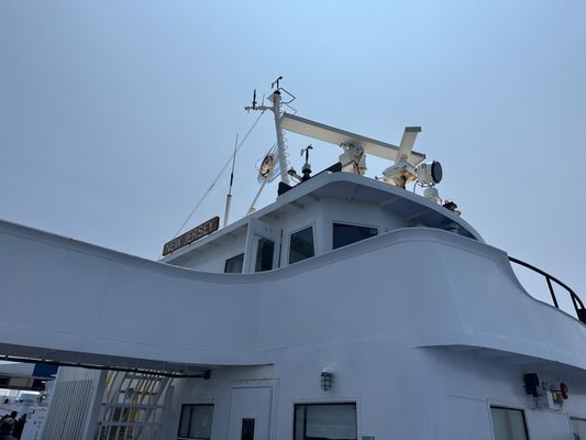 CAPE MAY-LEWES FERRY - Updated August 2025 - 233 Photos & 89 Reviews ...