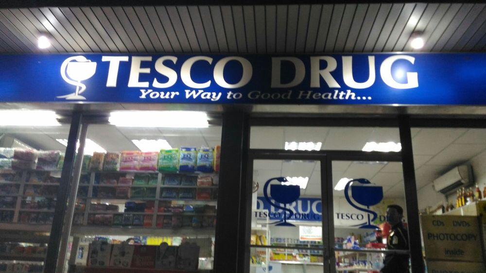TESCO DRUG - Updated May 2025 - Topaz Street, Davao City, Davao del Sur ...