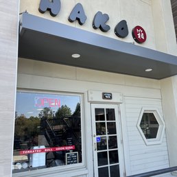 HAKO - Updated June 2025 - 2542 Photos & 1605 Reviews - 4790 Irvine ...