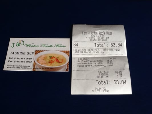 J & J WONTON NOODLE HOUSE - Updated October 2024 - 14 Photos & 80 ...