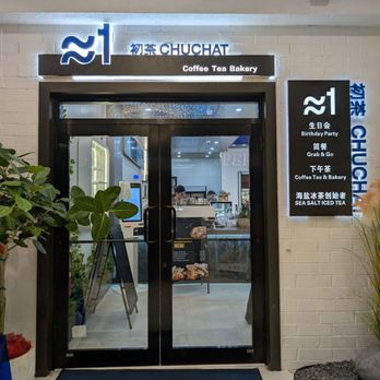 CHUCHAT - Updated August 2025 - 137 Photos & 44 Reviews - 6000 Medlock ...