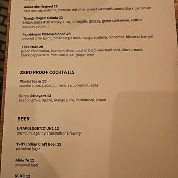 SEMMA - Updated April 2025 - 2027 Photos & 532 Reviews - 60 Greenwich ...