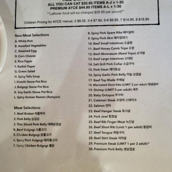 SANYA - 579 Photos & 1247 Reviews - 2897 W Olympic Blvd, Los Angeles ...