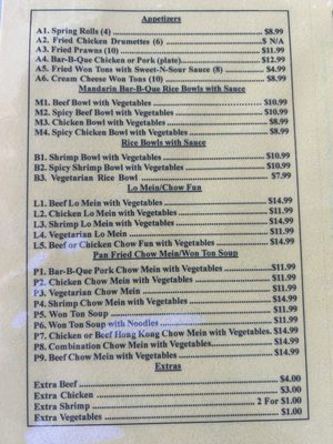 HAO’S KITCHEN - Updated December 2025 - 45 Photos & 98 Reviews - 1500 ...