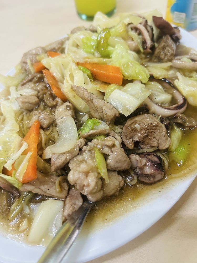 RAMON LEE’S PANCITERIA - Updated December 2025 - 538-540 Ronquillo ...