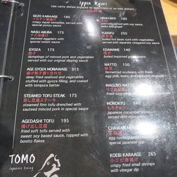TOMO JAPANESE DINING - Updated September 2025 - 113 Photos & 13 Reviews ...