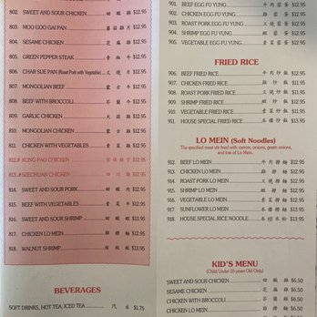 SUNFLOWER RESTAURANT - Updated March 2025 - 36 Photos & 58 Reviews ...
