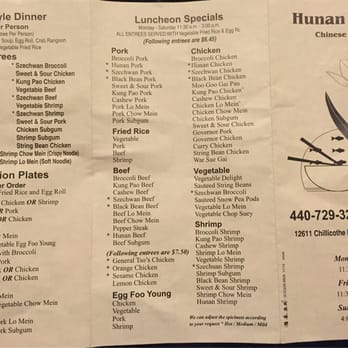 HUNAN CHESTER - Updated December 2024 - 10 Photos & 29 Reviews - 12611 ...