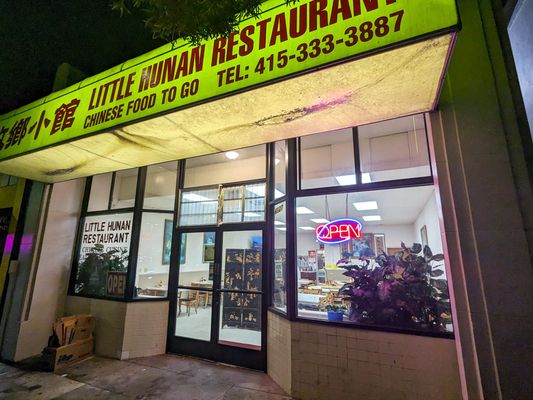 LITTLE HUNAN RESTAURANT - 123 Photos & 139 Reviews - 6127 Mission St ...