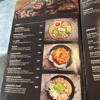 MODOO HANSANG - Updated April 2025 - 190 Photos & 37 Reviews - 19122 ...