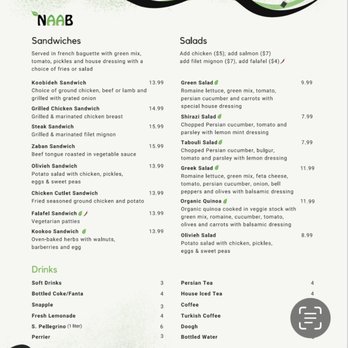 NAAB CAFÉ - Updated September 2024 - 403 Photos & 642 Reviews - 1269 ...