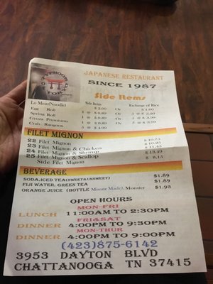 TYPHOON OF TOKYO - Updated June 2025 - 11 Photos & 34 Reviews - 3953 ...