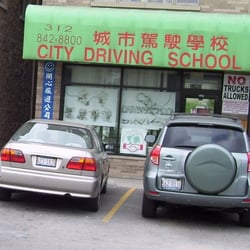 CITY DRIVING SCHOOL - Driving Schools - 2812 S Wentworth Ave, Chicago ...