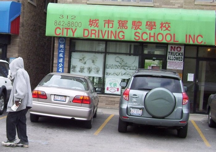 CITY DRIVING SCHOOL - Updated June 2025 - 2812 S Wentworth Ave, Chicago ...