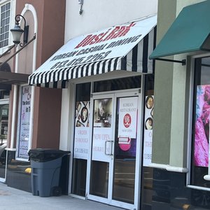 MD ORIENTAL MARKET - Updated June 2025 - 273 Photos & 164 Reviews ...