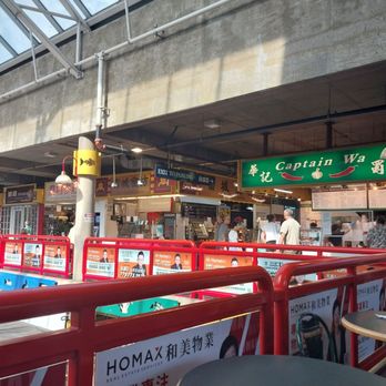 RICHMOND PUBLIC MARKET - Updated December 2024 - 342 Photos & 75 ...