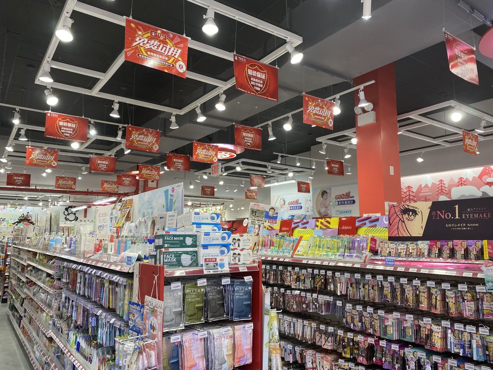 TESO LIFE - 83 Photos & 13 Reviews - Department Stores - 2159 86th St ...