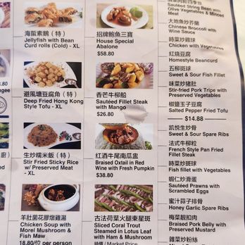 WONDE HARBOR DIM SUM RESTAURANT - Updated July 2024 - 429 Photos & 94 ...