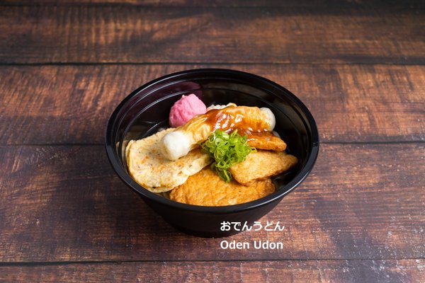 GINTO EXPRESS - Updated February 2025 - 116 Photos & 56 Reviews - 1552 ...