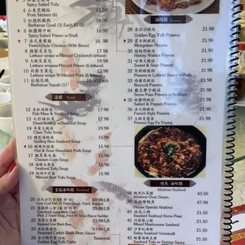 EMPERO TASTE - Updated January 2025 - 1058 Photos & 360 Reviews - 4052 ...