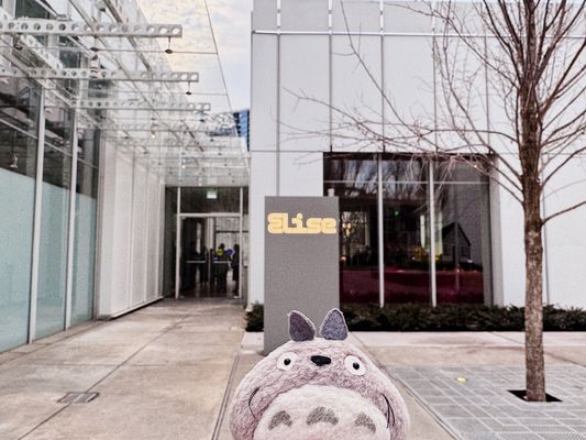 ELISE - Updated June 2026 - 56 Photos & 16 Reviews - 1280 Peachtree St ...