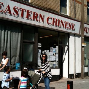 EASTERN CHINESE SUPERMARKET - 26 Tudor Street, Cardiff, United Kingdom ...