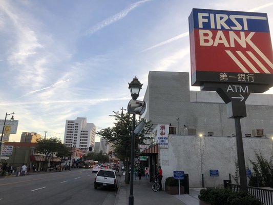 FIRST BANK - Updated October 2025 - 27 Reviews - 725 North Broadway ...