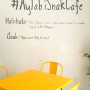 ISNAK CAFE - 113 Photos & 27 Reviews - Coffee & Tea - 3616 N Fry Rd ...