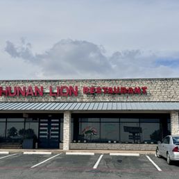HUNAN LION - Updated December 2025 - 205 Photos & 71 Reviews - 1208 N ...