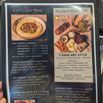 POLINA CAFE - Updated August 2024 - 72 Photos & 101 Reviews - 19732 ...