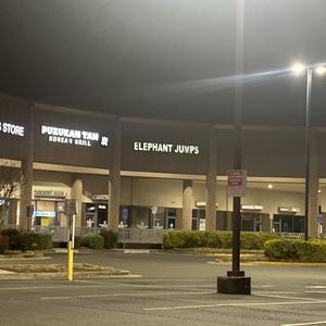 PICKETT SHOPPING CENTER - Updated February 2025 - 27 Photos - 9424 Main ...