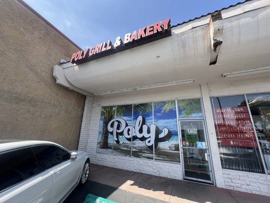POLY GRILL & BAKERY - Updated July 2024 - 164 Photos & 110 Reviews ...