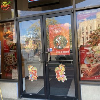 HUNAN DYNASTY - Updated September 2025 - 257 Photos & 308 Reviews - 215 ...