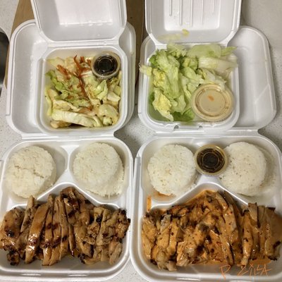 SOY GRILL TERIYAKI - 65 Photos & 74 Reviews - 18919 SE Mill Plain Blvd ...