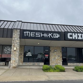 MESHIKOU - Updated December 2025 - 842 Photos & 577 Reviews - 1506 ...