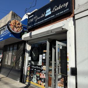 DUNKIN’ - Updated June 2025 - 108-68 Roosevelt Ave, Queens, New York ...