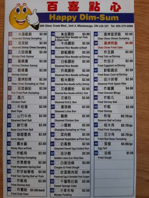 HAPPY DIM SUM BAKERY - 215 Photos & 88 Reviews - 680 Silver Creek ...