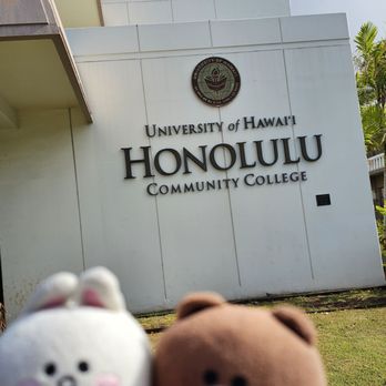 HONOLULU COMMUNITY COLLEGE - Updated August 2025 - 37 Photos & 27 ...