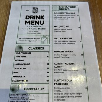 NATIVE PLATE - Updated October 2024 - 248 Photos & 152 Reviews - 1203 E ...