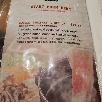 KUMO SUKIYAKI - Updated July 2024 - 67 Photos & 14 Reviews - 8111 ...
