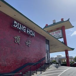 DING HOW CHINESE RESTAURANT - Updated September 2025 - 404 Photos & 392 ...