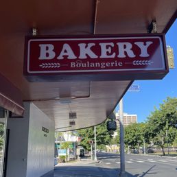 HONU BAKERY - SOUTH KING - Updated December 2025 - 144 Photos & 44 ...