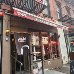 YUKA JAPANESE RESTAURANT - Updated January 2026 - 515 Photos & 661 ...