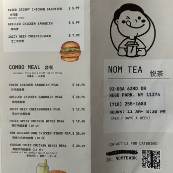 NOM TEA - Updated August 2025 - 103 Photos & 36 Reviews - 93-05A 63rd Dr, Queens, New York ...