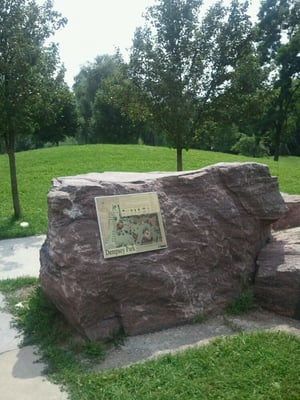 DEMPSEY PARK - Updated December 2025 - 250 Beecroft Road, Toronto ...