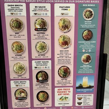 MARUGAME UDON - Updated March 2025 - 300 Photos & 183 Reviews - 2983 Chino Ave, Chino Hills ...