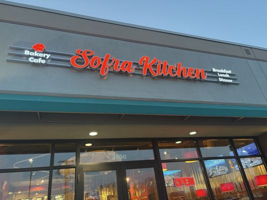 SOFRA KITCHEN - Updated June 2025 - 26 Photos & 20 Reviews - 3900 ...